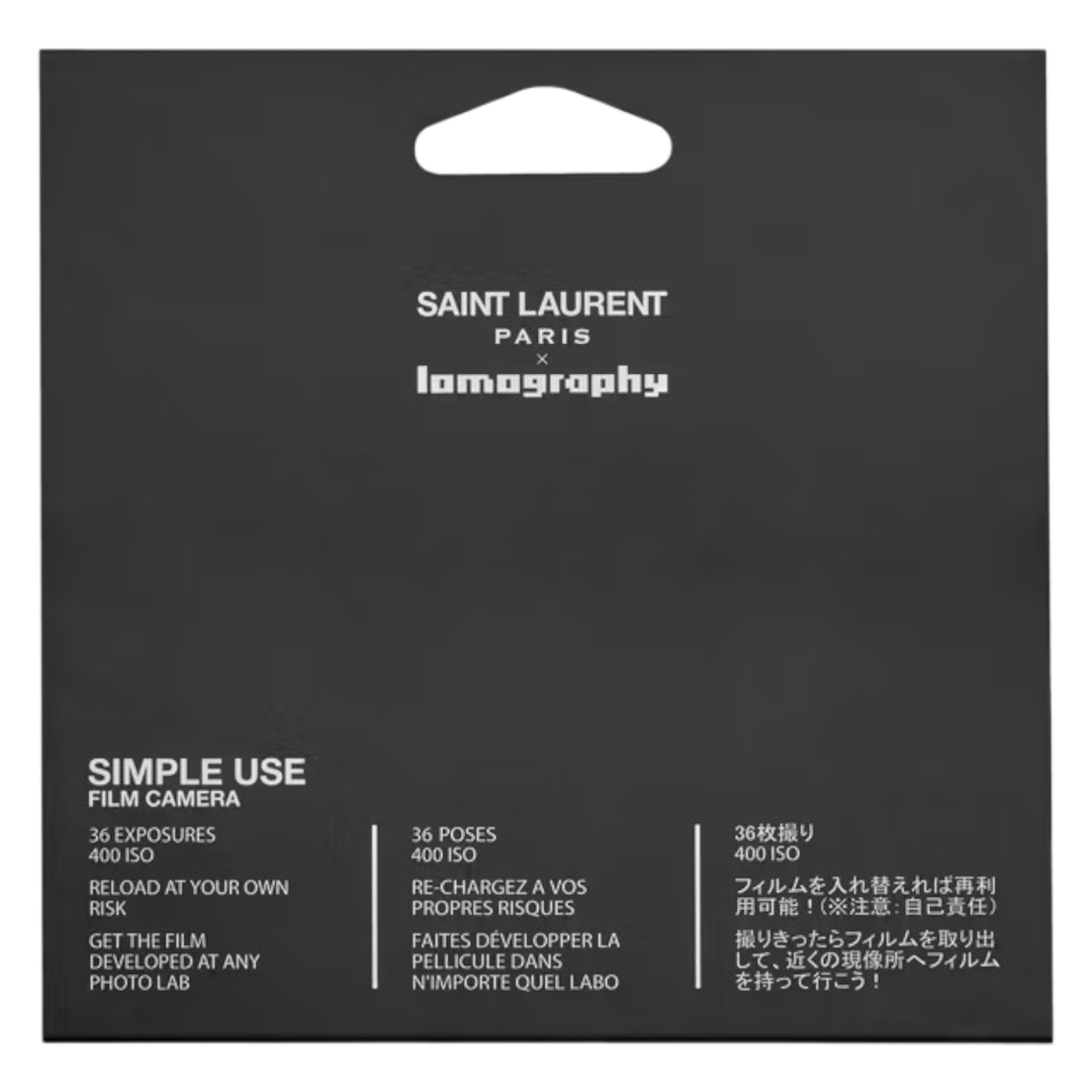 lomography camera ysl